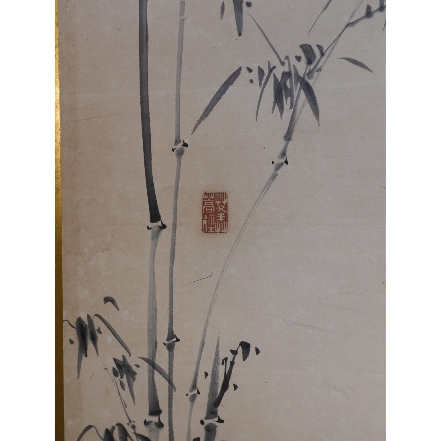 Bamboo and Calligraphy, 20th Century Japanese Screen – G&K Collection